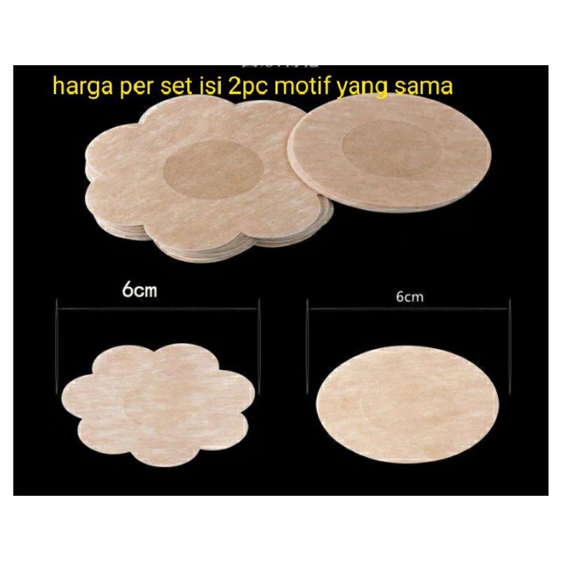 Jual Stiker Penutup Puting Nipple Cover | Shopee Indonesia