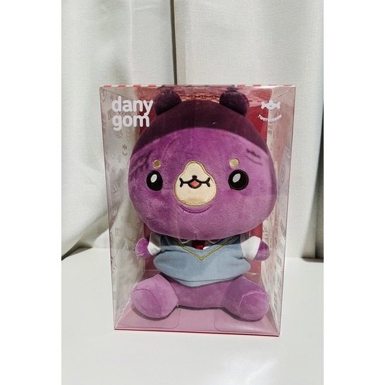 Jual Official TWOTUCKGOM Monsta X Costume Sitting Plush Dolls | Shopee ...