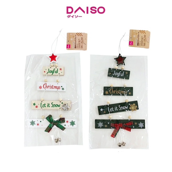 Jual Daiso Hanging Wooden Sign -Tree- | Shopee Indonesia