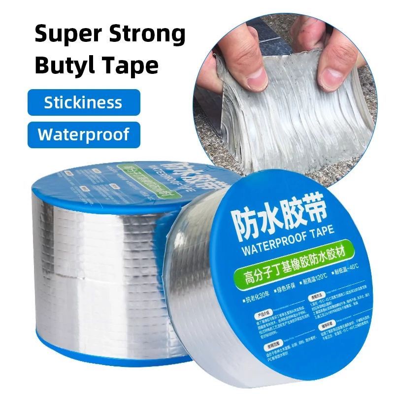 Jual Lakban anti bocor 5M-Lem anti air Aluminium foil butyl Super waterproof tape isolasi tambal ...