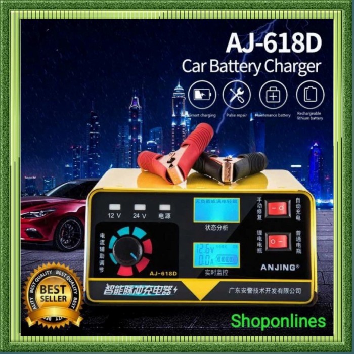 Jual Carger Aki Mobil dan Motor Charger Aki taffware 260W 12V/24V ...