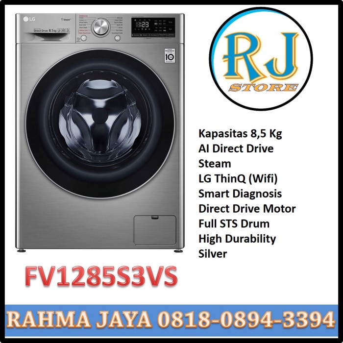 Jual LG FV1285S3VS 8.5KG FRONT LOADING AI DD STEAM ORIGINAL | Shopee Indonesia