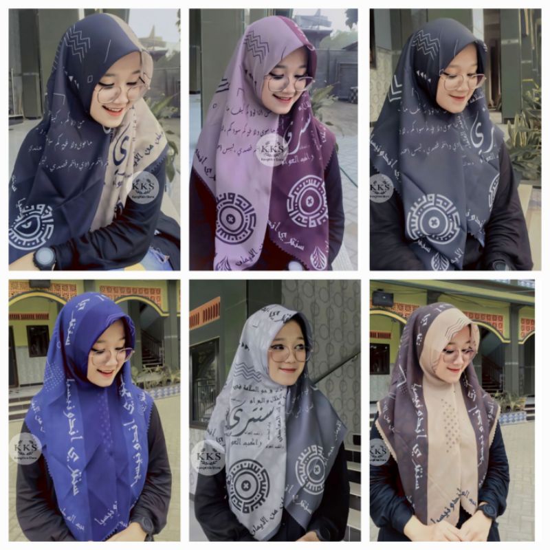 Jual Viral Hijab Man Ana Santri Indonesia Hijab Voal Segi Empat Hijab ...