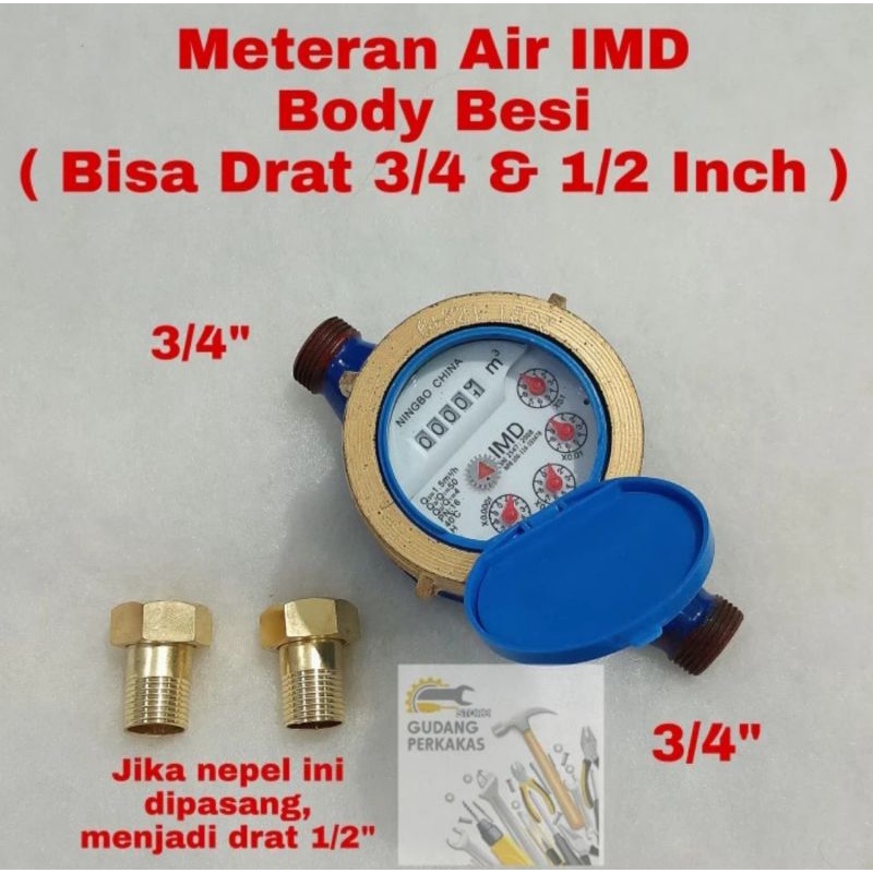Jual Meteran Air Body Besi - Water Meter 1/2 3/4 4 Jarum Meteran PAM ...