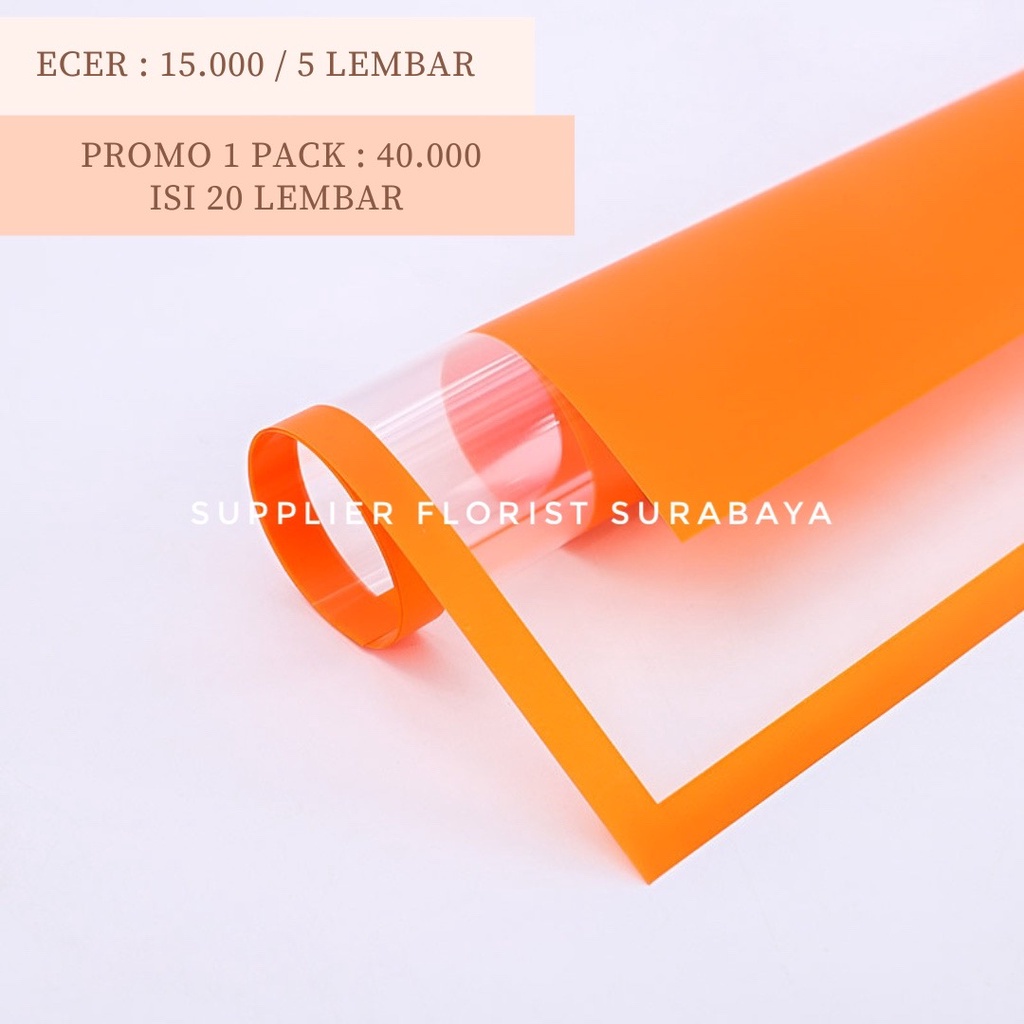Jual [5 LEMBAR] MIKA FRAME FULL COLOR INSIDE MFB KERTAS BUNGA ...