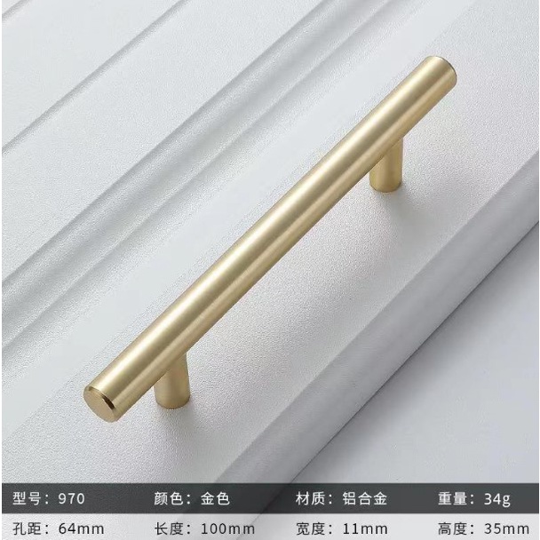 Jual Handle lemari Handle Emas Hitam Gold Tarikan Laci Minimalis Modern ...