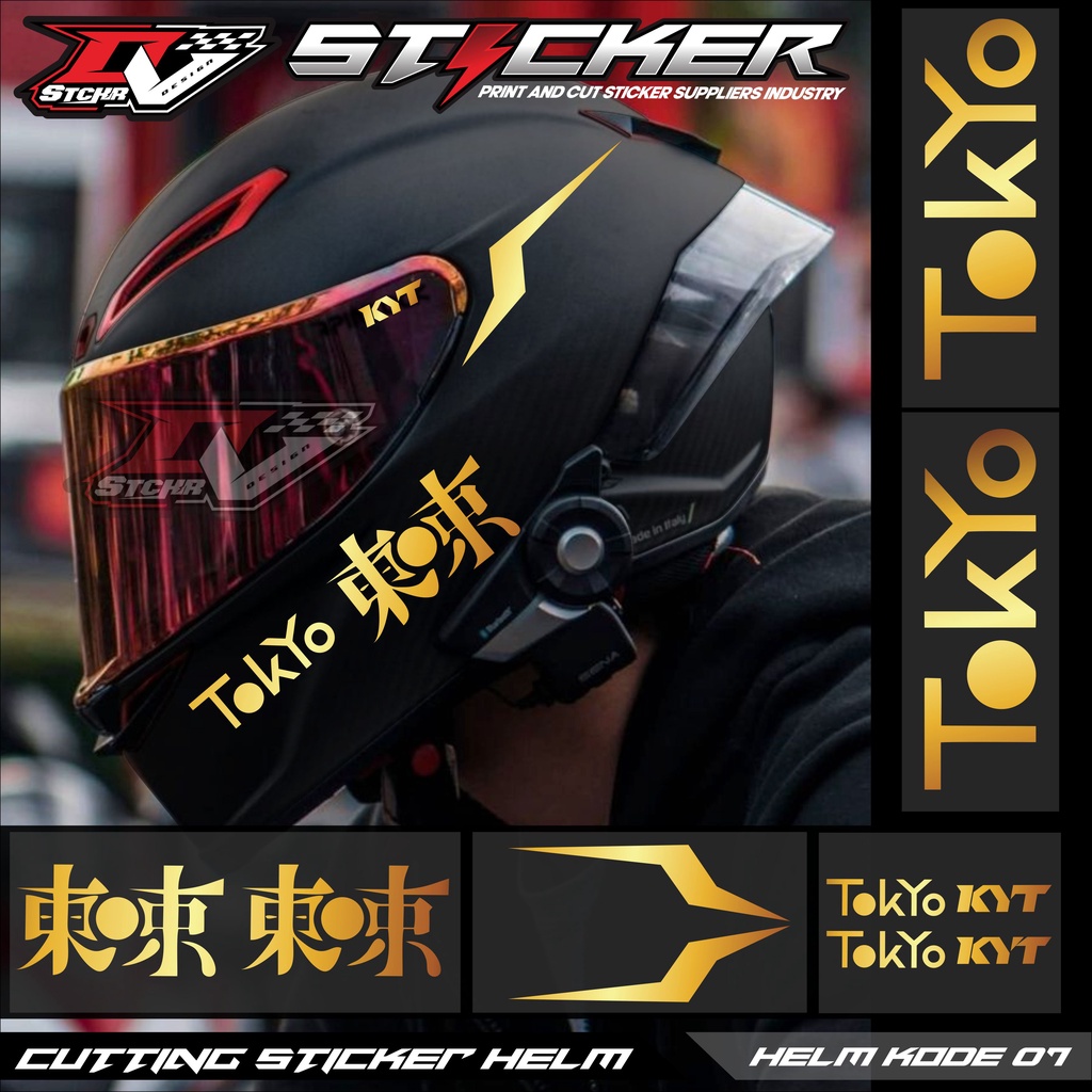 Jual stiker helm-stiker helm fullface KYT RSV NHK INK-cutting stiker ...