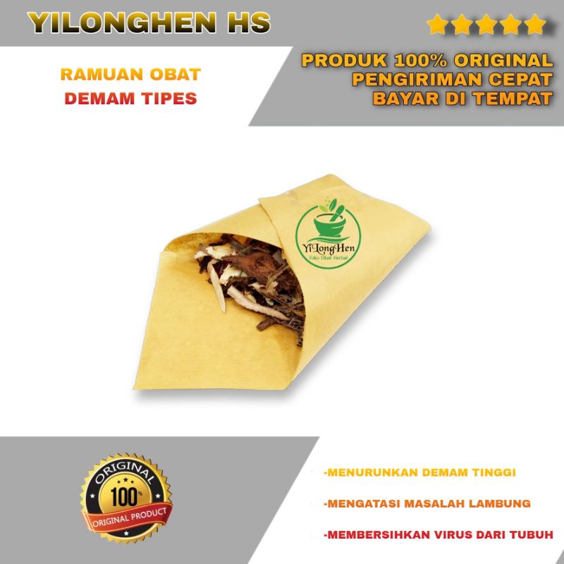 Jual Ramuan Resep Obat Demam Tipes Ramuan China Herbal Tradisional ...