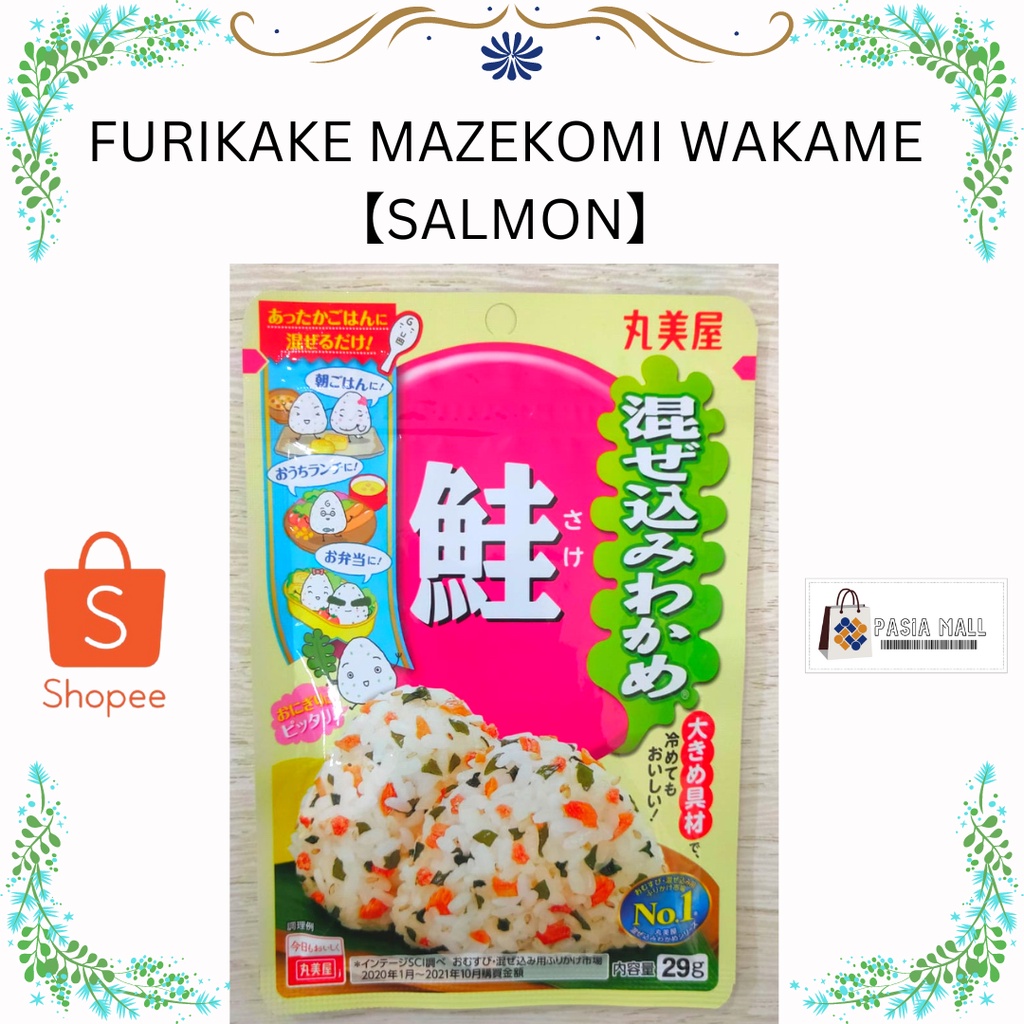 Jual Marumiya Furikake Wakame Mazekomi Rice Seasoning Abon Jepang ...