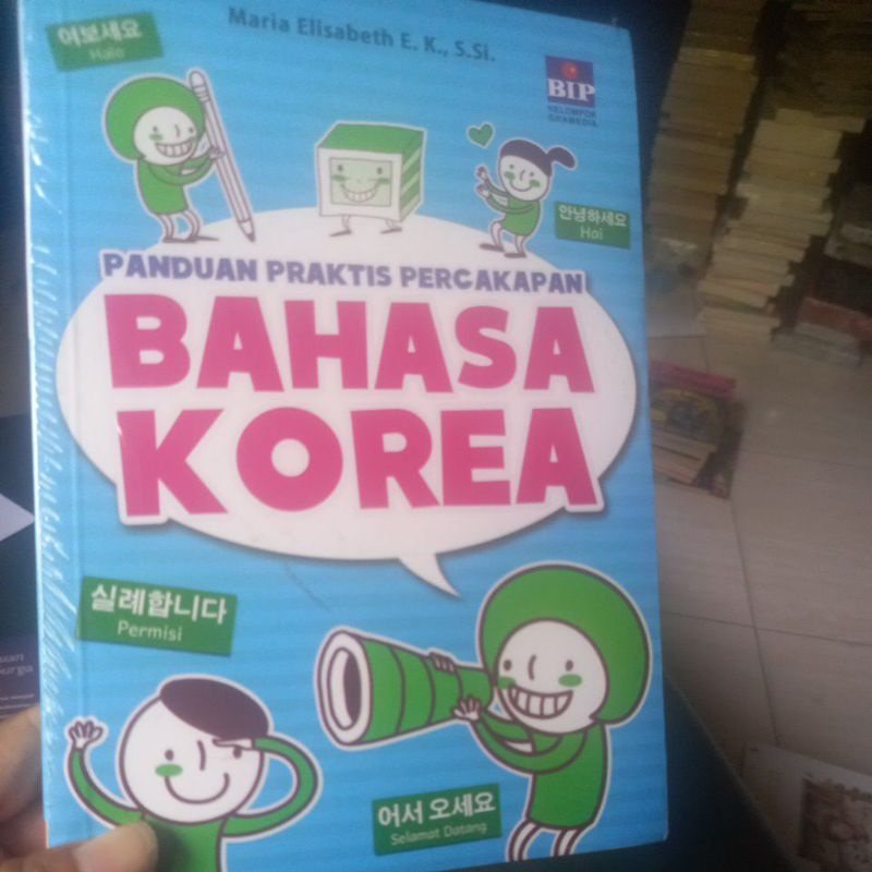 Jual BUKU PANDUAN PERCAKAPAN BAHASA KOREA | Shopee Indonesia