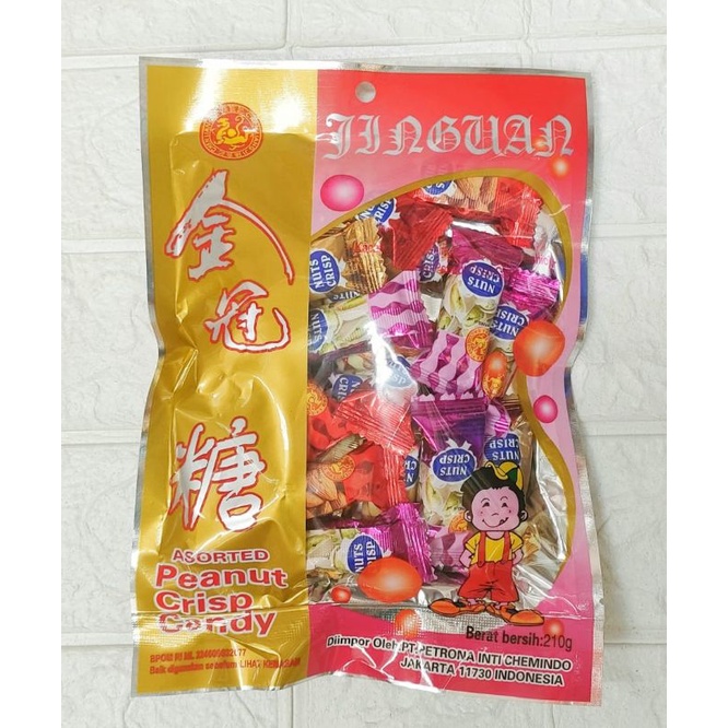 Jual Permen imlek / permen aneka kacang / enting enting asorted 210gr ...