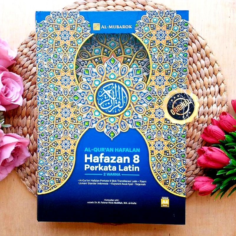 Jual Al Quran Hafalan Hafazan 8 Per Kata Latin 2 Warna Terjemah ...