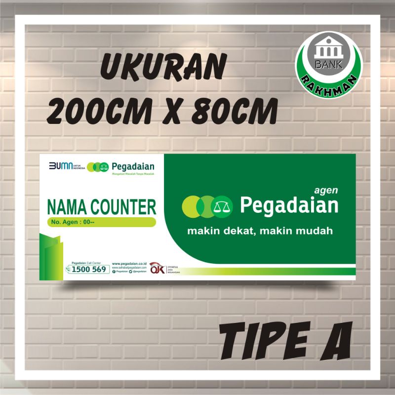 Jual SPANDUK BANNER AGEN PEGADAIAN UKURAN 200CMX80CM | Shopee Indonesia