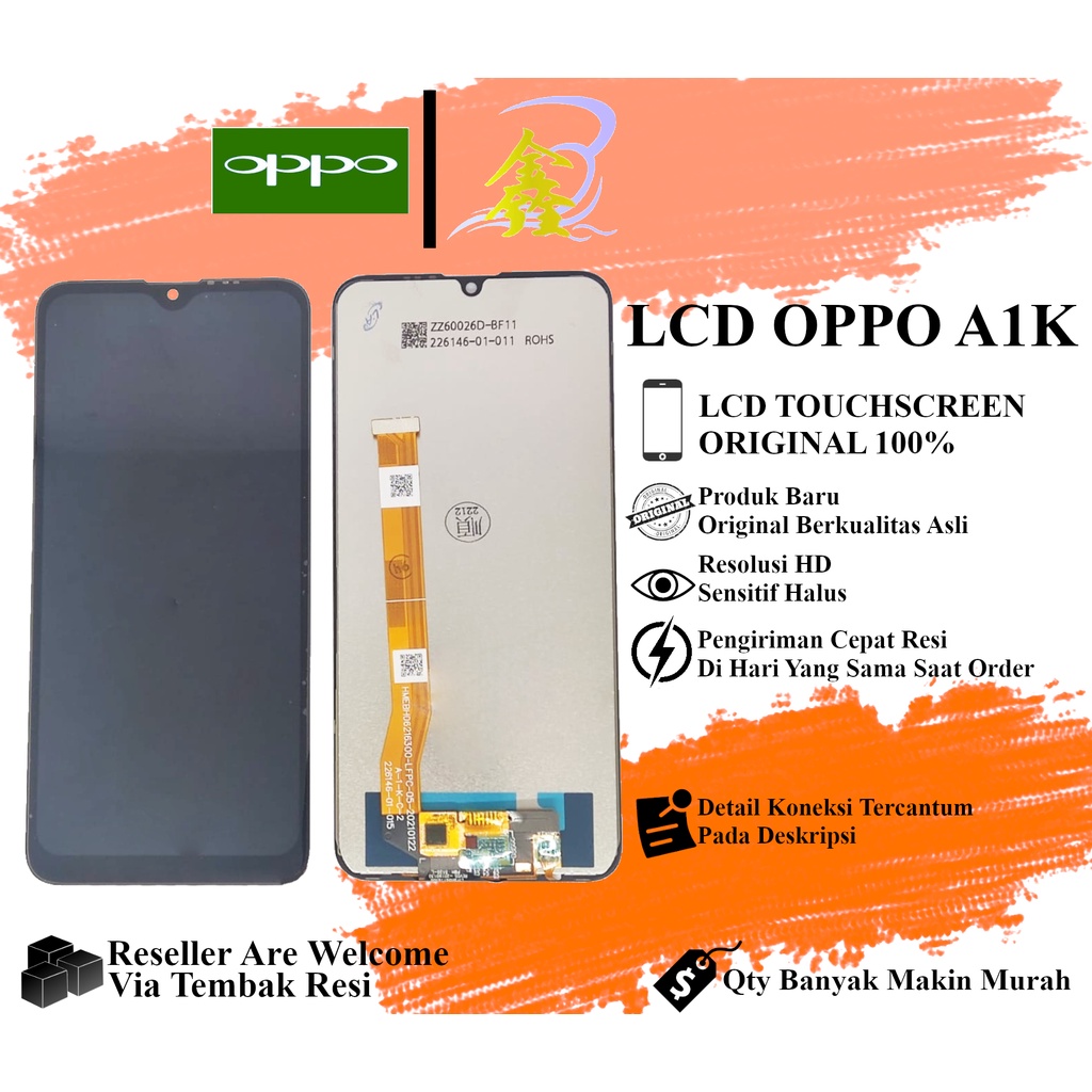 Jual LCD TOUCHSCREEN OPPO A1K - REALME C2 FULLSET | Shopee Indonesia