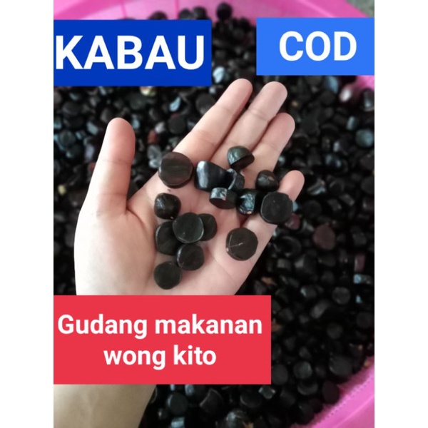 Jual KABAU KHAS SUMATERA 1KG | Shopee Indonesia