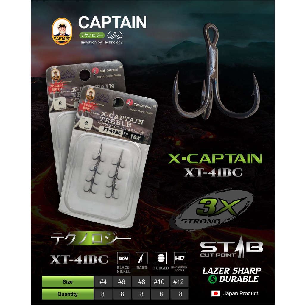 Jual Hook/ Kail Pancing Treble Captain XT 41BC, Hi Carbon Hooks, Stab ...