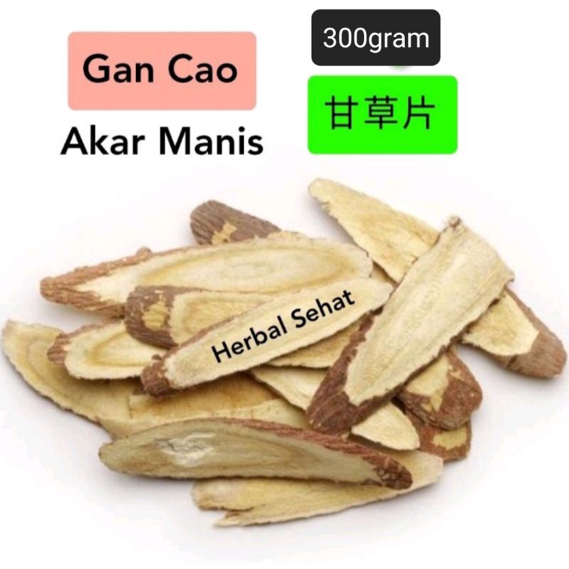 Jual Kam Cho 300 Gram 丙甘草片 Bing Gan Cao / Akar Manis Licorice Root ...