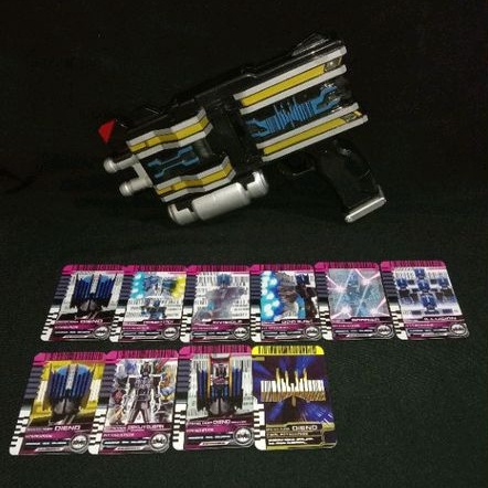 Jual DX DIEND DRIVER FIRST VERSION - KAMEN RIDER DIEND - KAMEN RIDER ...