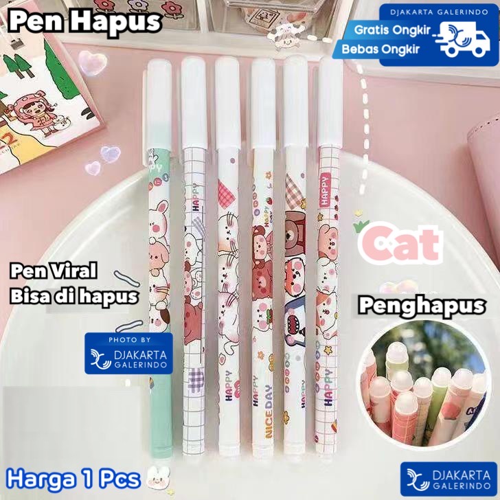 Jual Pulpen Viral Pen bisa di hapus Gambar Karakter SpinninG Pen LED ...