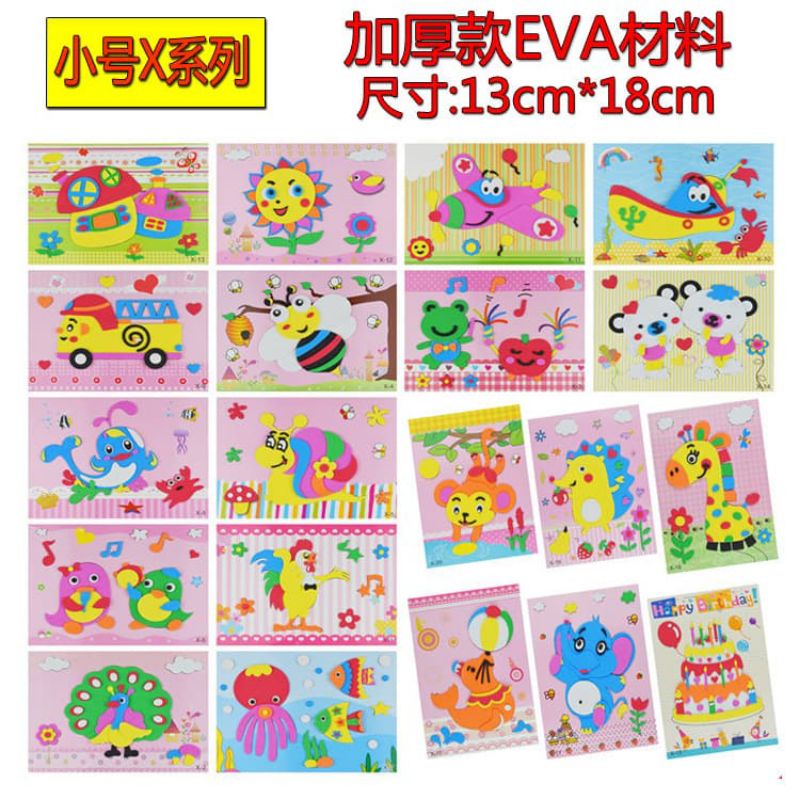 Jual Mainan Stiker Paket Puzzle Motorik Edukasi Anak 2 3 4 5 tahun ...