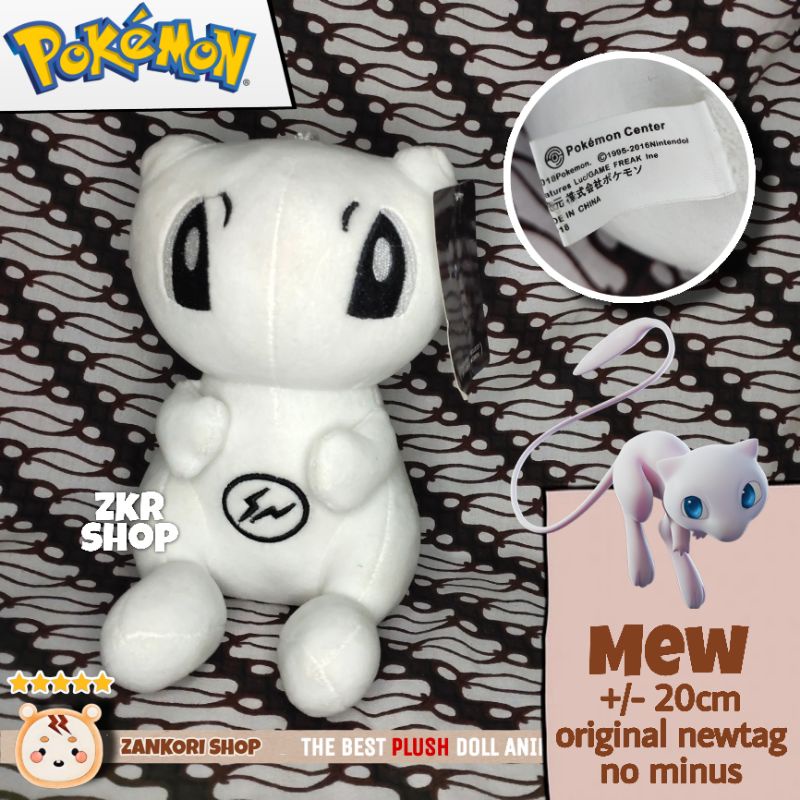 Jual BONEKA MEW ORIGINAL POKEMON NINTENDO/CENTER (THUNDERBOLT PROJECT ...