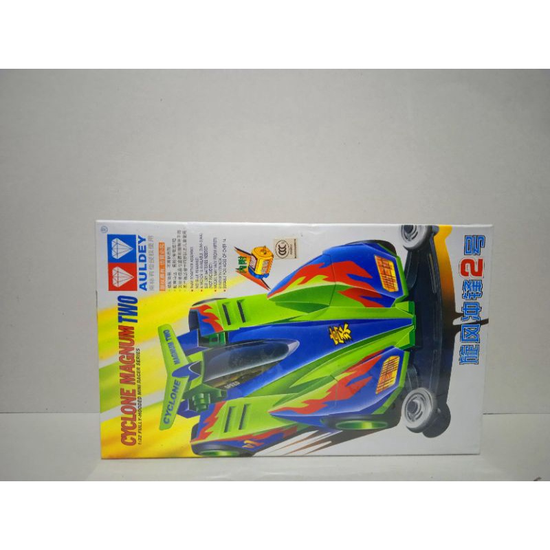 Jual 1:32 FULLY HOODED AULDEY 4WD MINI RAKIT / MAINAN LAWAS RAKIT ...