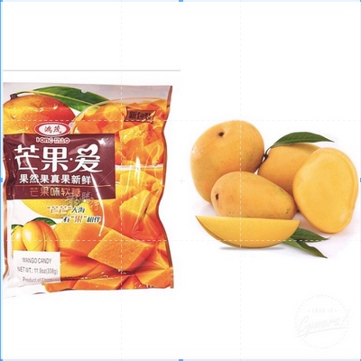 Jual PERMEN JELI RASA MANGGA HONG MAO 340 GRAM MAKANAN RINGAN CANDY ...
