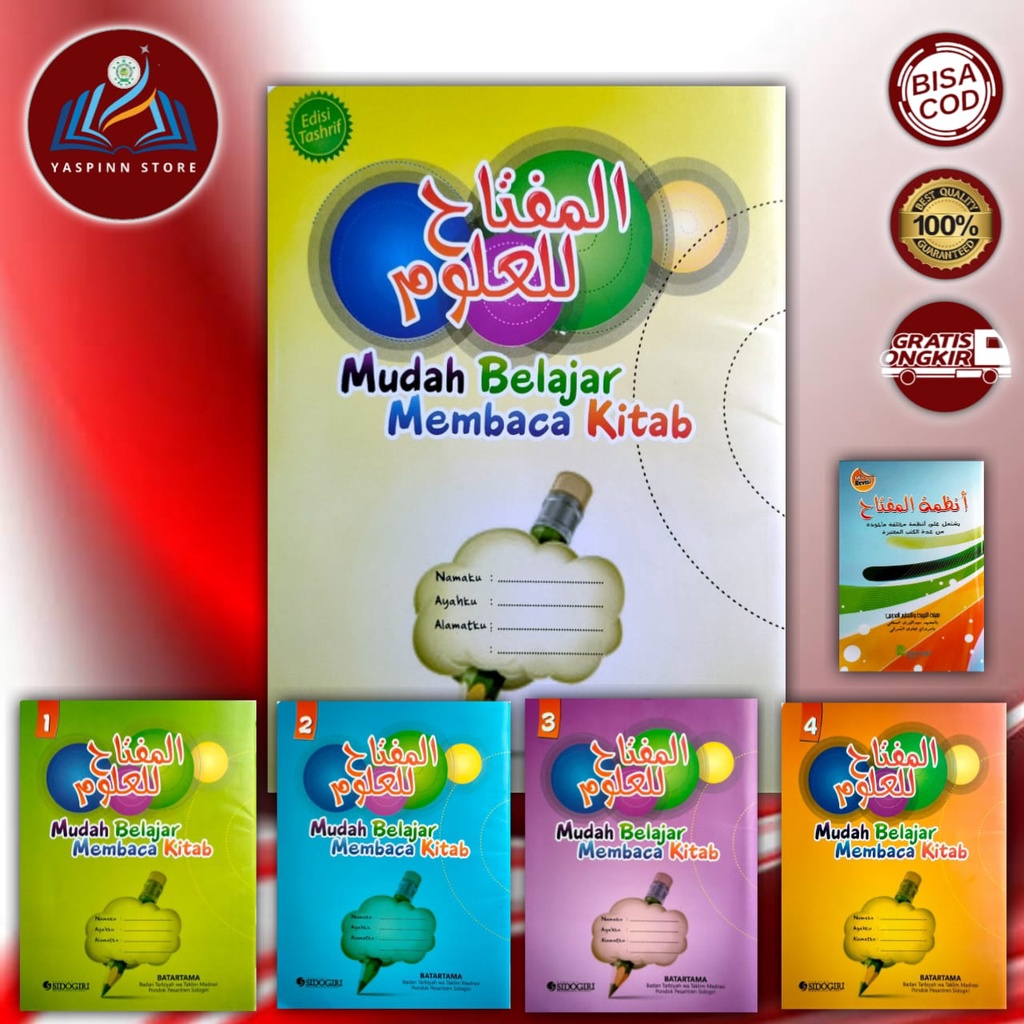 Jual Paket Al Miftah Sidogiri Jilid I - Metode Cepat Baca Kitab ...