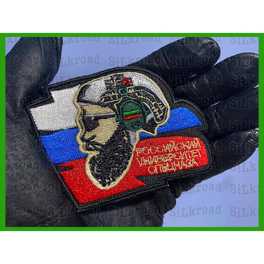 Jual russia rusia patch emblem bordir akhmat sila | Shopee Indonesia