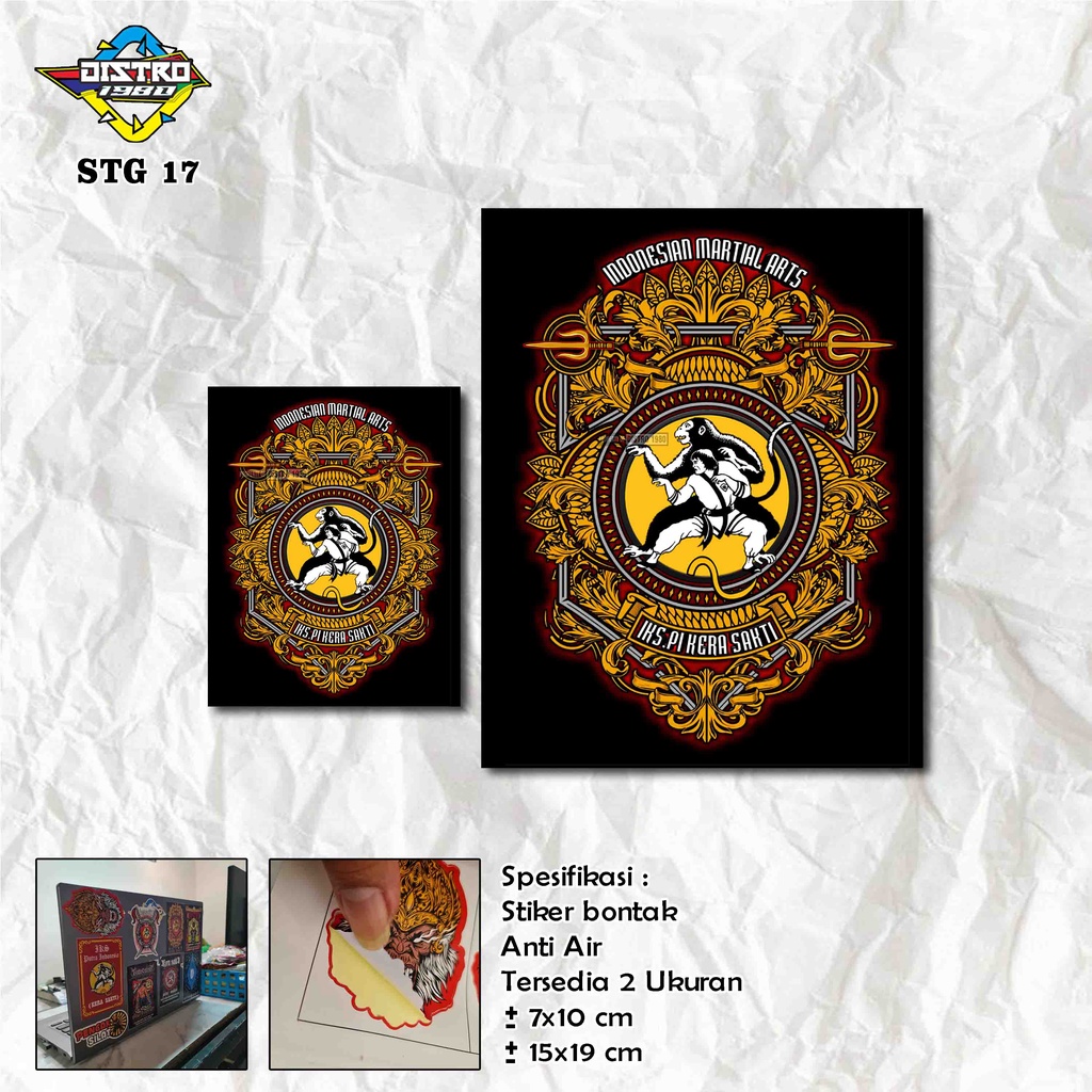 Jual STIKER IKS.PI KERA SAKTI STG 17 | Shopee Indonesia