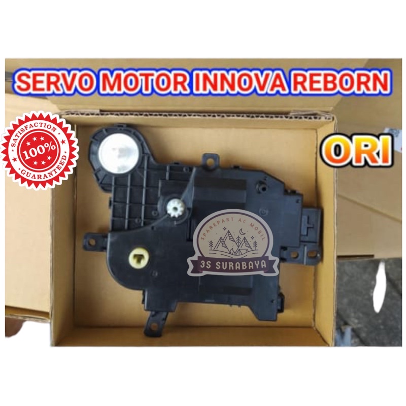 Jual Motor Servo Ac New Innova Fortuner Reborn I87106-OK210 | Shopee ...