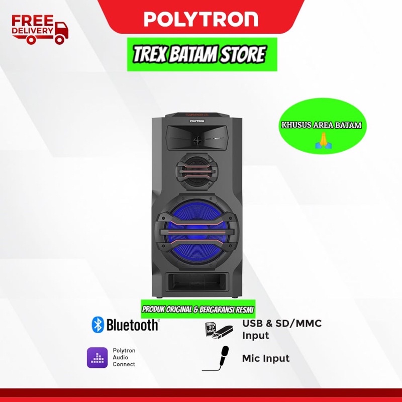 Jual POLYTRON PAS 12SA15 FM SPEAKER AKTIF SPEAKER PORTABLE (BATAM) | Shopee Indonesia
