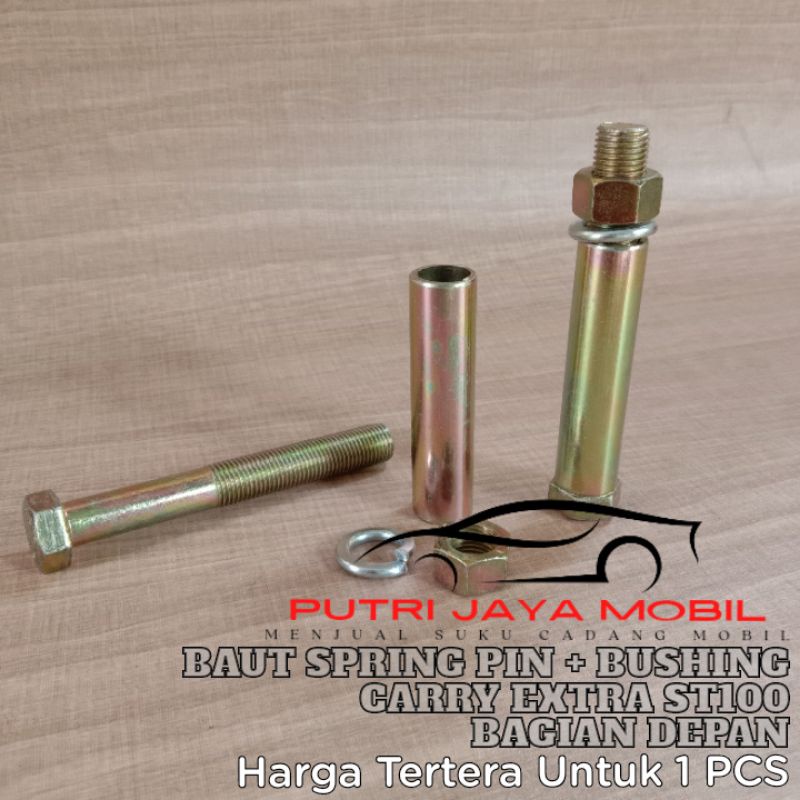 Jual BAUT SPRING PIN + BUSHING CARRY EXTRA ST100 BAGIAN DEPAN | Shopee ...