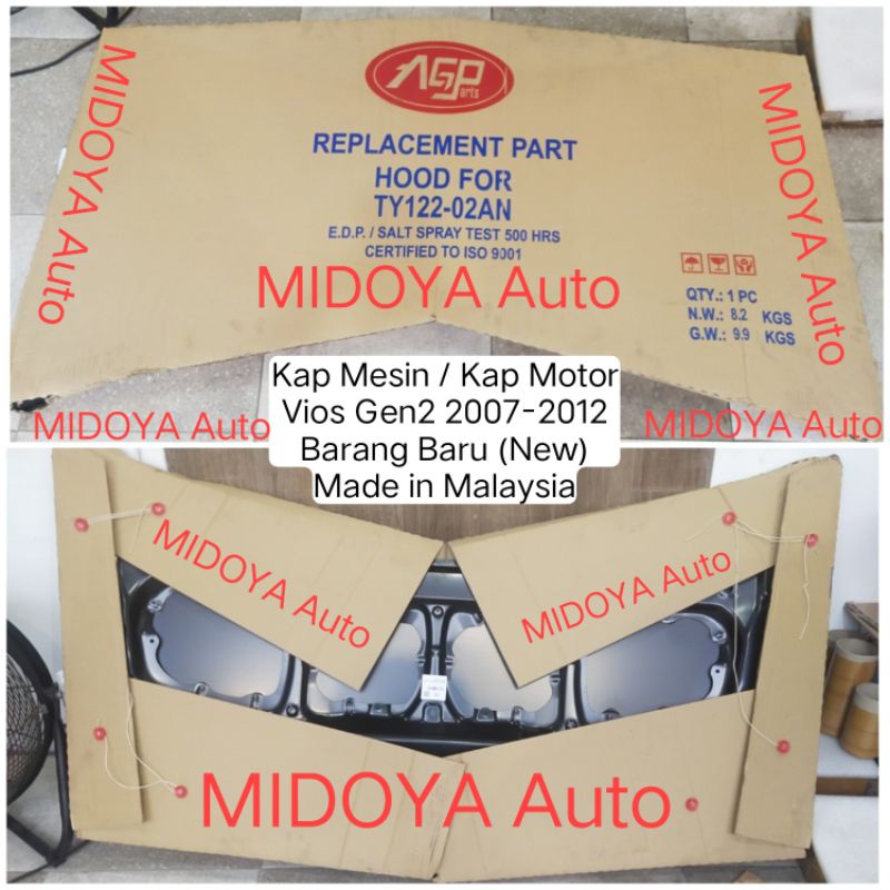 Jual Kap Mesin Kap Motor Vios Gen2 Tahun 2007 - 2012 | Shopee Indonesia