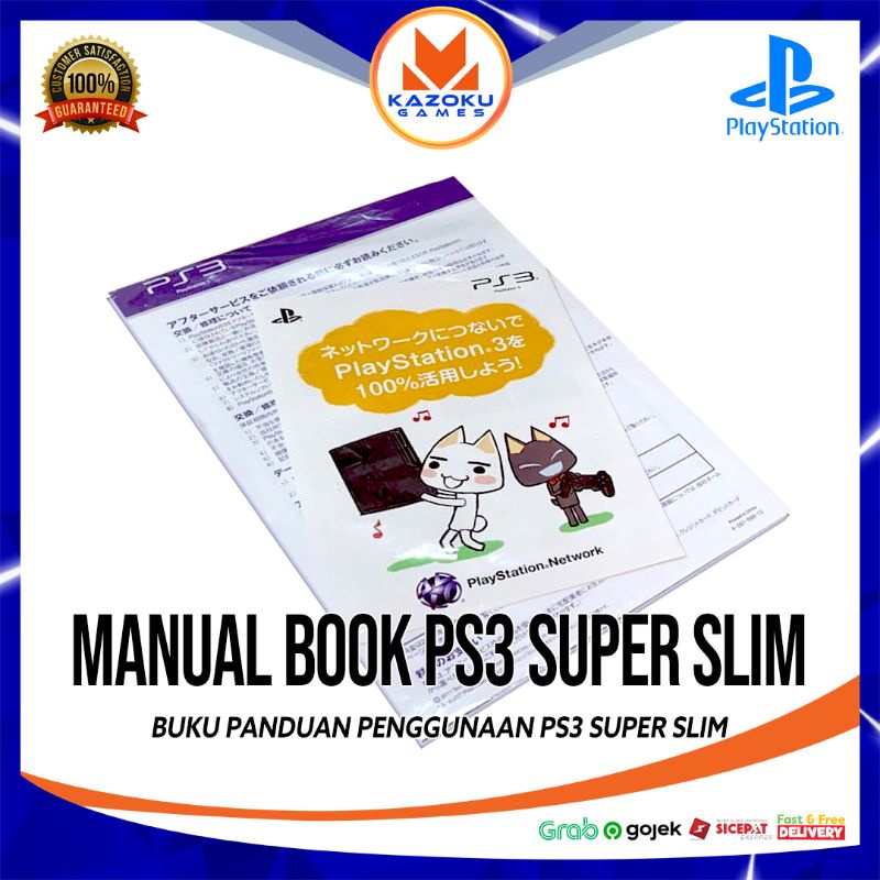Jual Manual Book Playstation 3/ Buku Panduan PS3 Sub Japan | Shopee ...