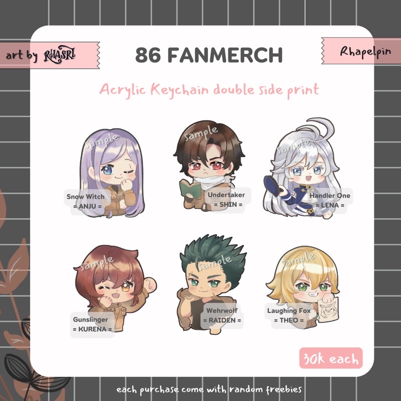 Jual keychain 86 eighty six BiG undertaker shin handler one lena ...