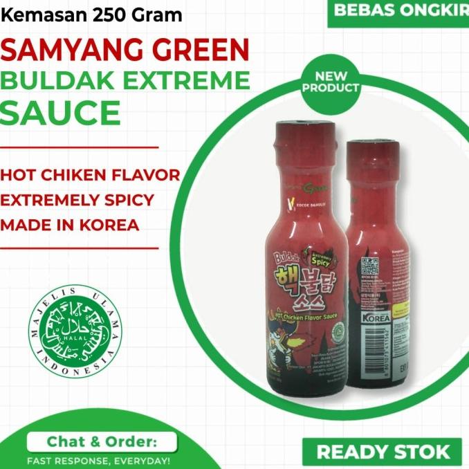 Jual Saos Samyang / Samyang Buldak/ Saus Samyang Logo Halal - Logo ...