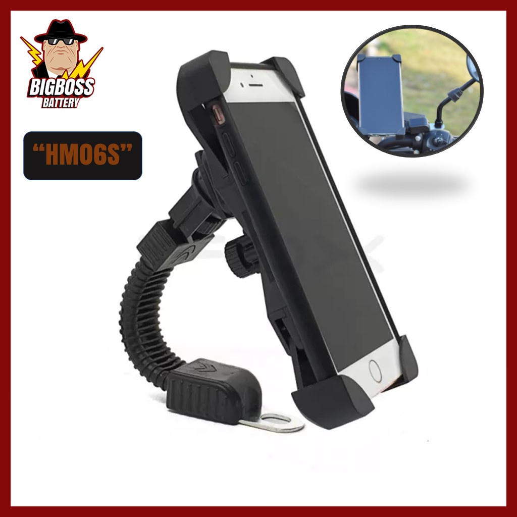 Jual Holder Motor Handphone HM06S Tempat Dudukan Stand HP Bracket ...