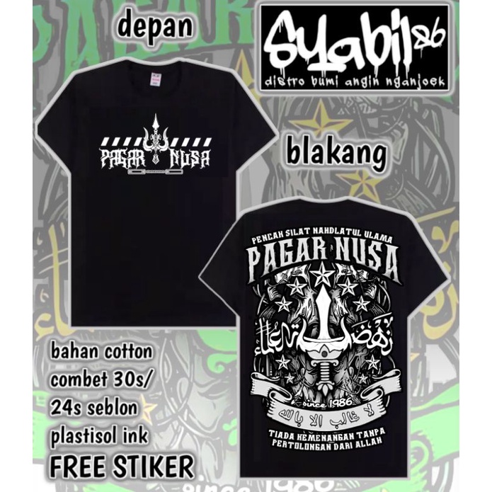 Jual kaos pagar nusa terbaru / kaos distro pagar nusa / kaos polos ... Jual kaos pagar nusa terbaru / kaos distro pagar nusa / kaos polos ...