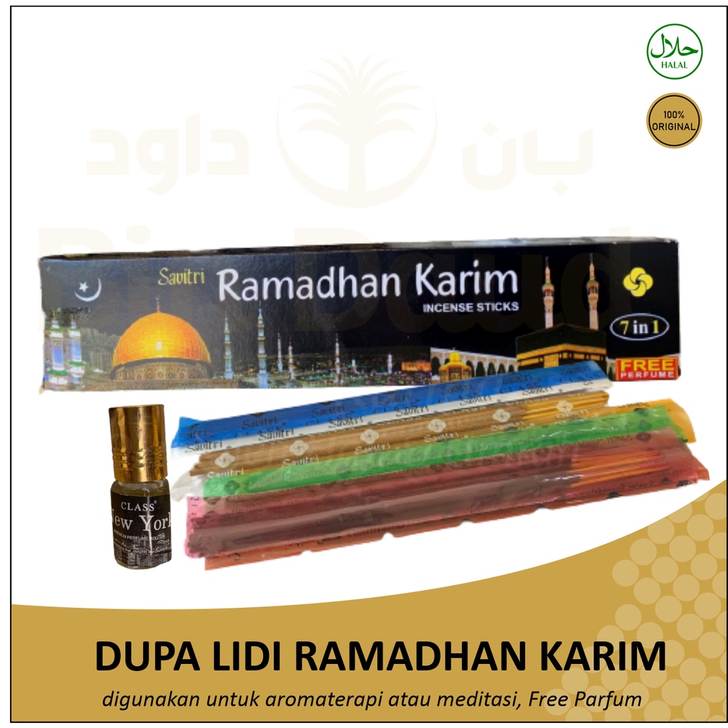 Jual Dupa Stik Ramadhan Karim 70 PCS | Dupa Lidi / Dupa Stick | Shopee ...