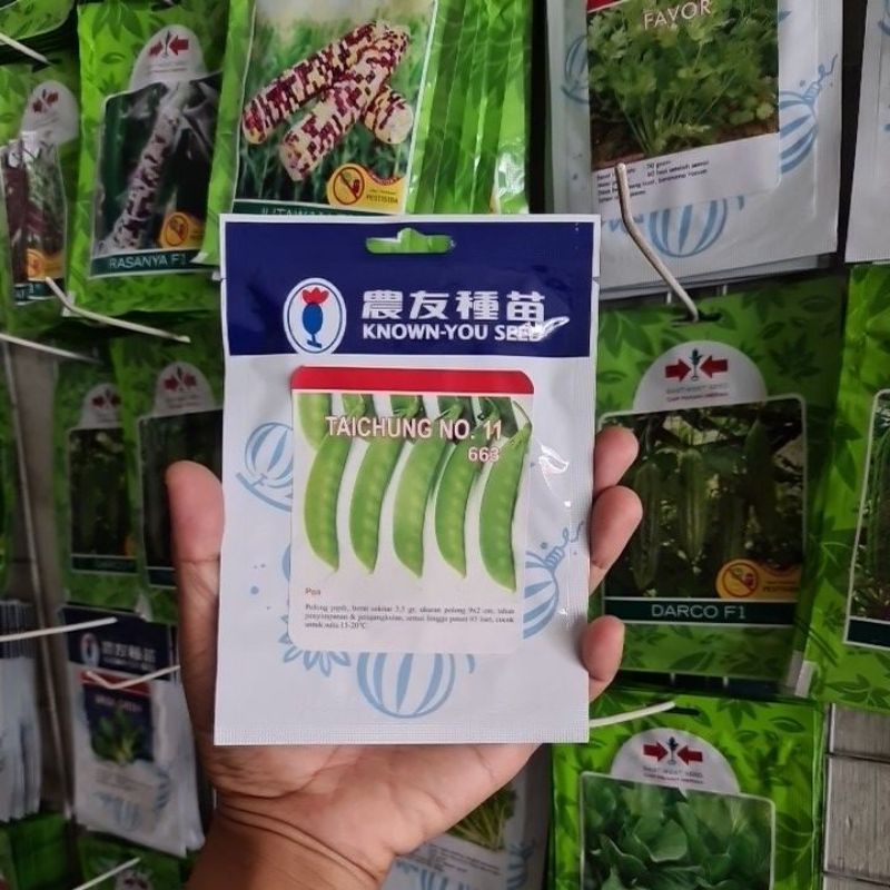 Jual BENIH SAYUR KACANG KAPRI TAICHUNG 10gr | Shopee Indonesia