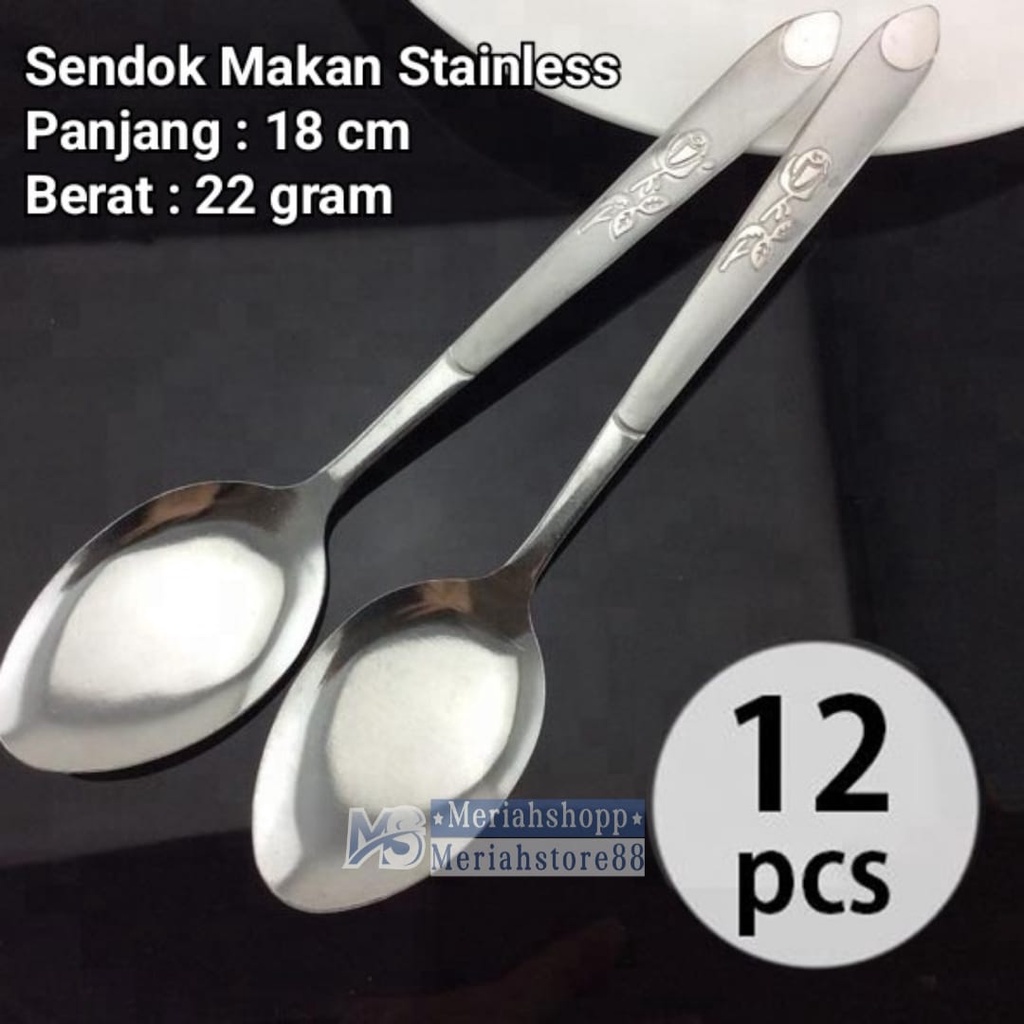Jual (isi 12pcs) Sendok Garpu Makan 22gram Motif Bunga Elegan Stainless ...