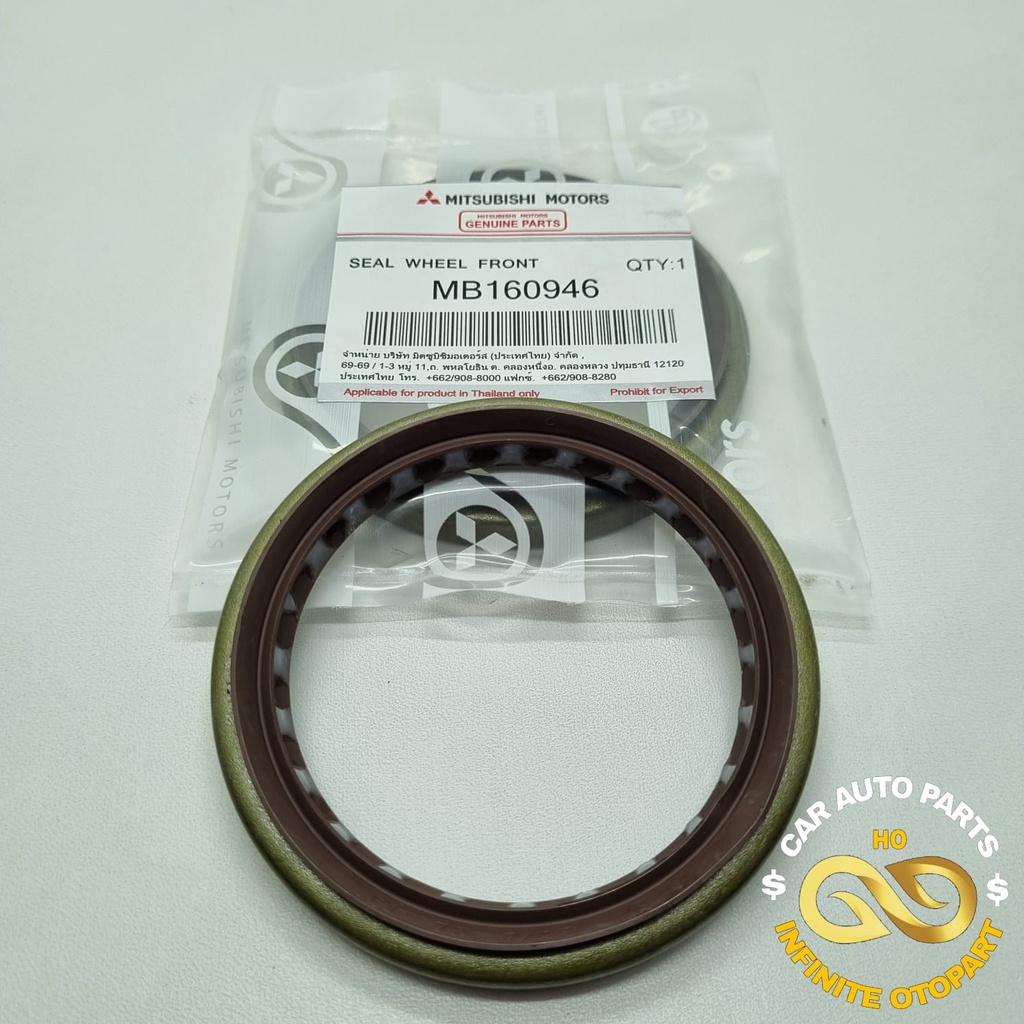 Jual SEAL WHEEL FRONT SIL RODA DEPAN STRADA L200 MB160946 GARANSI ...