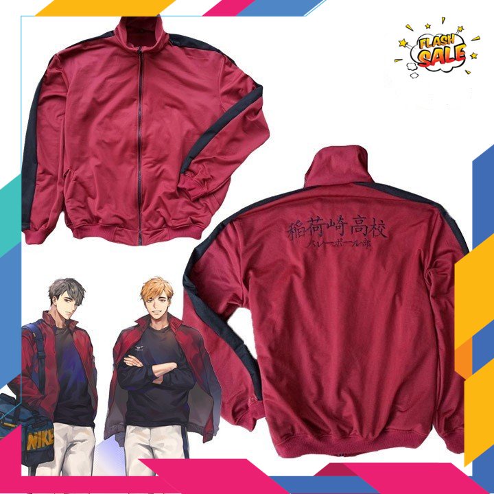 Jual HITAM PUTIH MERAH BIRU HIJAU GOLD SILVER /Jaket Anime Haikyuu ...