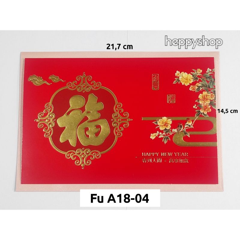 Jual Kartu Imlek Besar, Kartu Ucapan Imlek | Shopee Indonesia