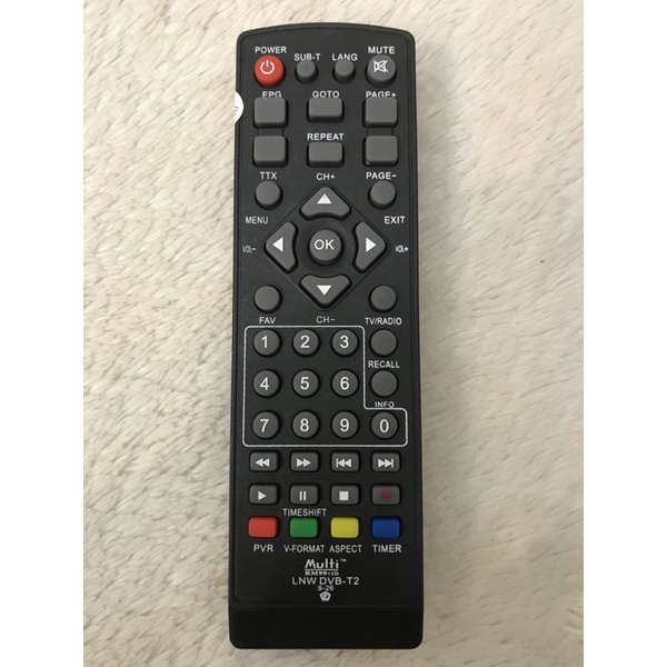 Jual Remot Remote Stb Multi / Remote Matrix apple DVB T2 | Shopee Indonesia