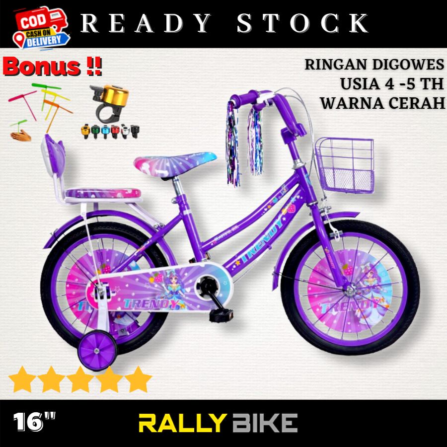 Jual SEPEDA ANAK UKURAN 16 INC UNTUK USIA 4 TAHUN MINI KERANJANG RODA 4 ...