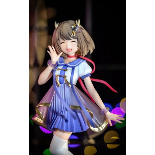 Jual Virtual Singer Utaite Kano 1/7 Scale Figure | Shopee Indonesia