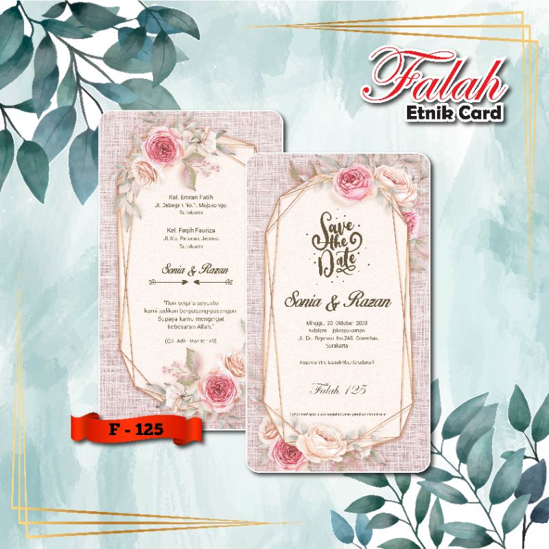 Jual Blanko dan Undangan Cetak Model Rustic FL 125 (Undangan Keren ...