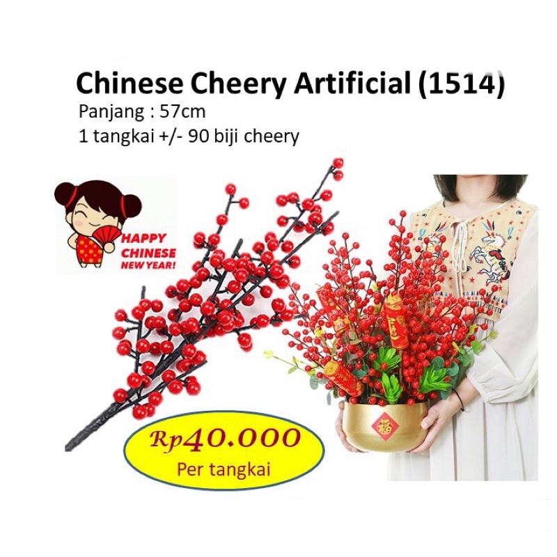 Jual Chinese Cherry Artificial 1514 Dekorasi Imlek Artificial Flower ...
